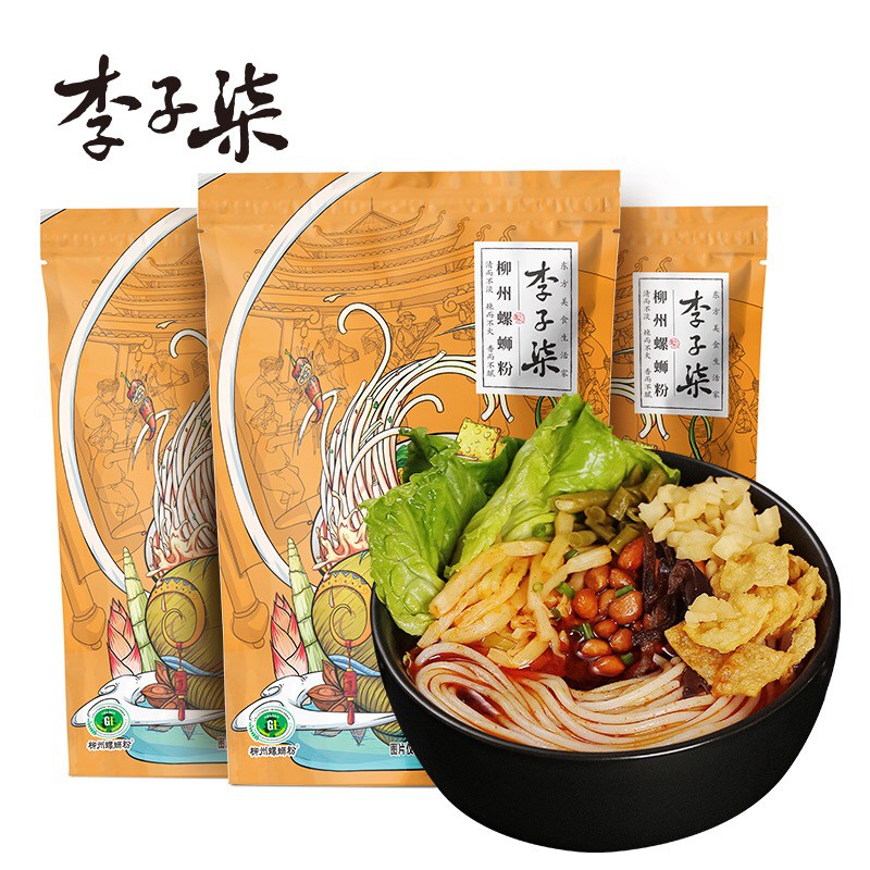 Recommend you delicious instant snail noodles! - VT Nation
